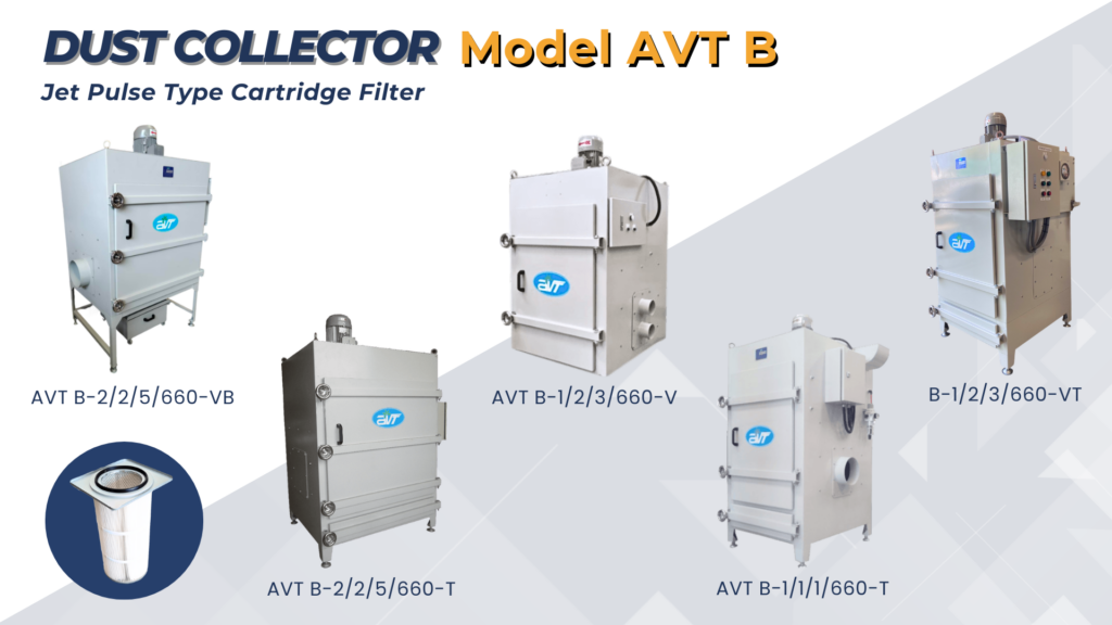 DUST COLLECTOR | Aircontrol เชี่ยวชาญด้านจัดการระบบบำบัดมลพิษ
