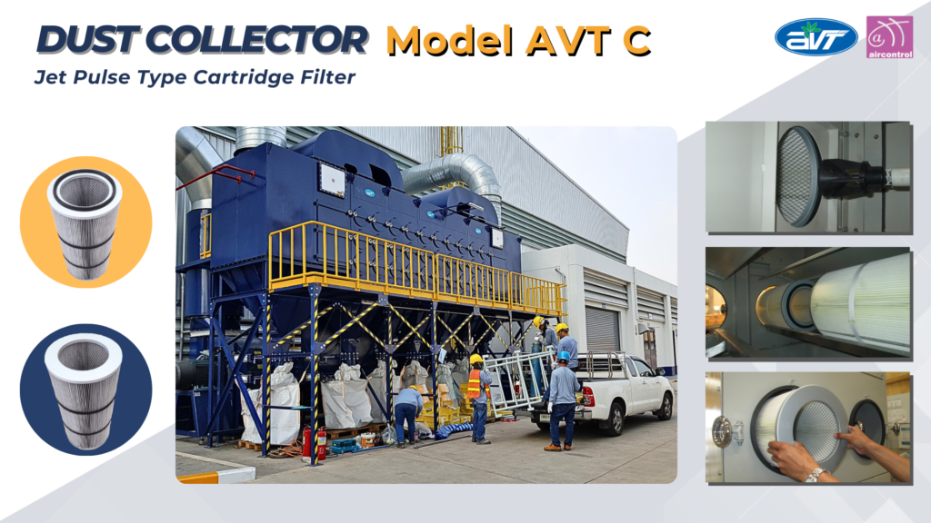 DUST COLLECTOR | Aircontrol เชี่ยวชาญด้านจัดการระบบบำบัดมลพิษ